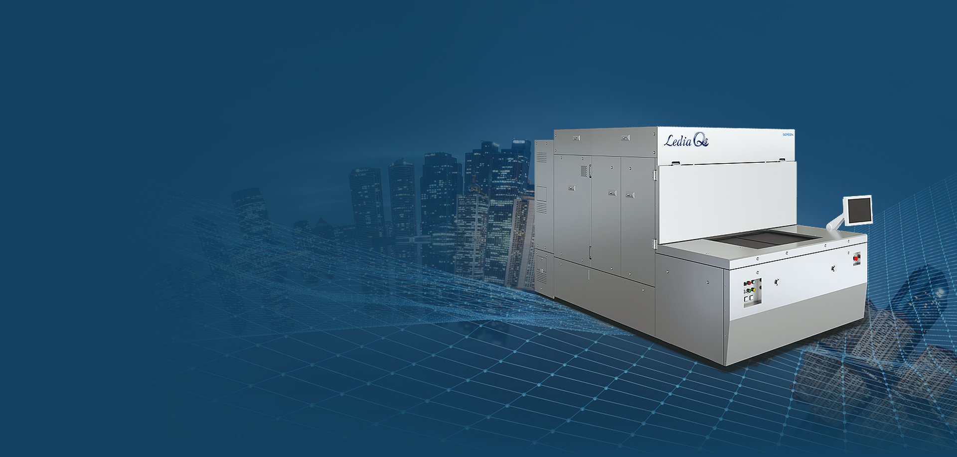 SCREEN PE China Co., Ltd